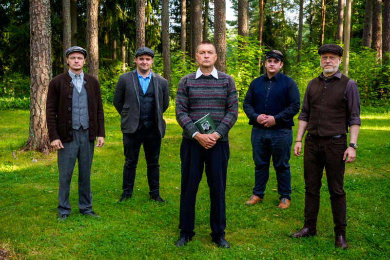 Viimane metsavend - Piibe Teater